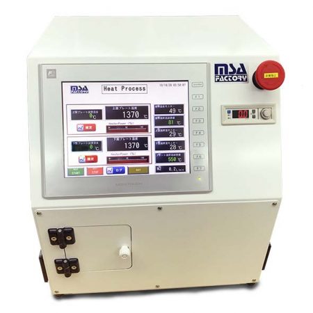 Ultra High Temperature Oven Furnace MV Series Max. temperature 1000 ...